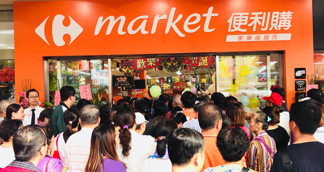 Carrefour accélère son expansion avec l’acquisition de 224 magasins de ...